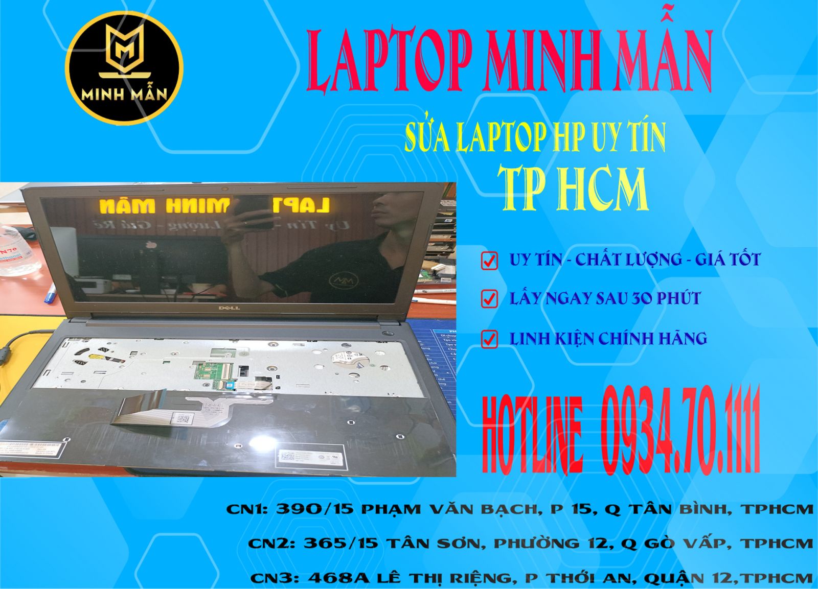 Sửa Laptop HP Uy Tín TPHCM